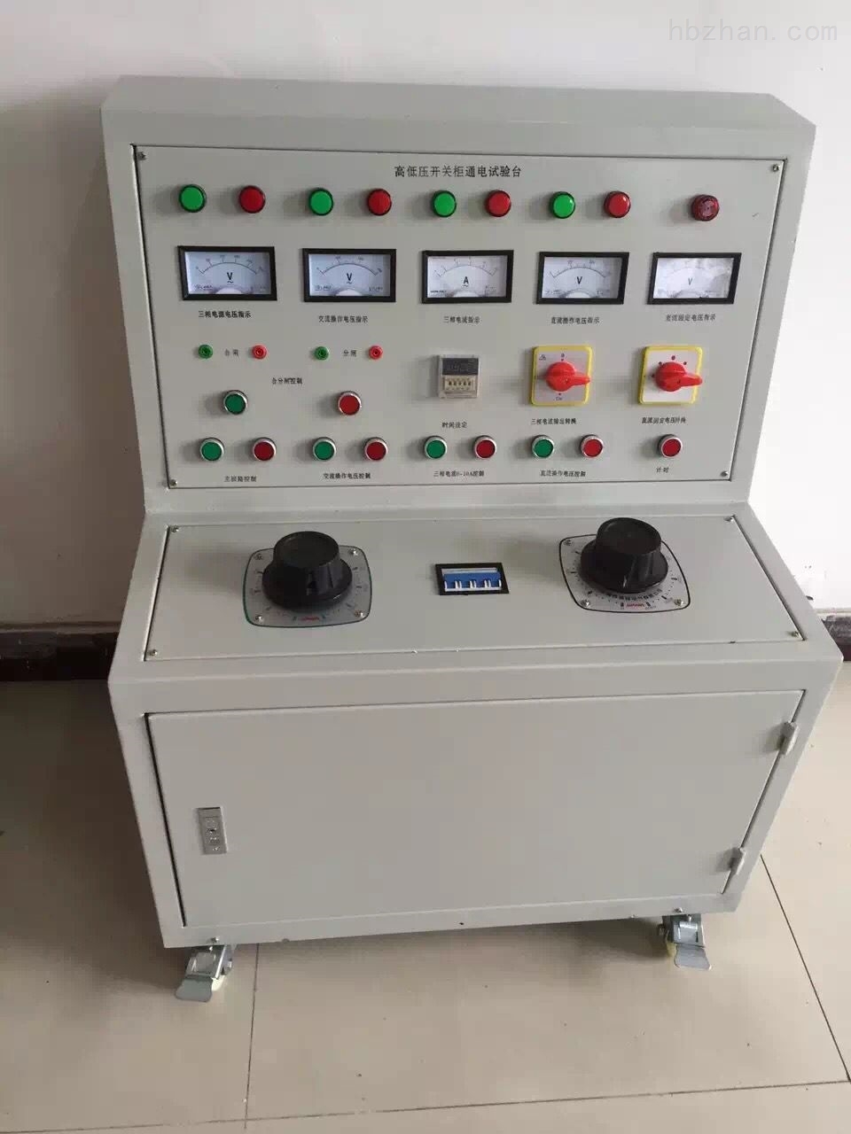 成套综合高低压开关柜通电试验台-环保在线