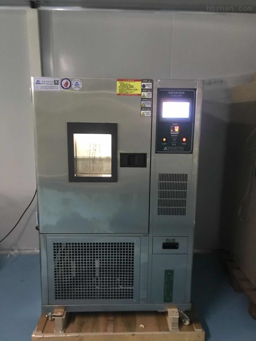 湖北高低温测试试验箱制造厂家-环保在线