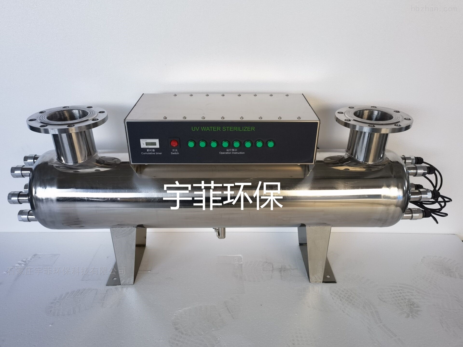 YFHB-不锈钢紫外线消毒器污水净水自来水处理设备-紫外线消毒器—环保设备商城