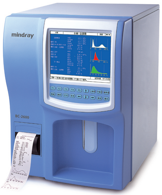 Mindray BC-2600全自动-环保在线