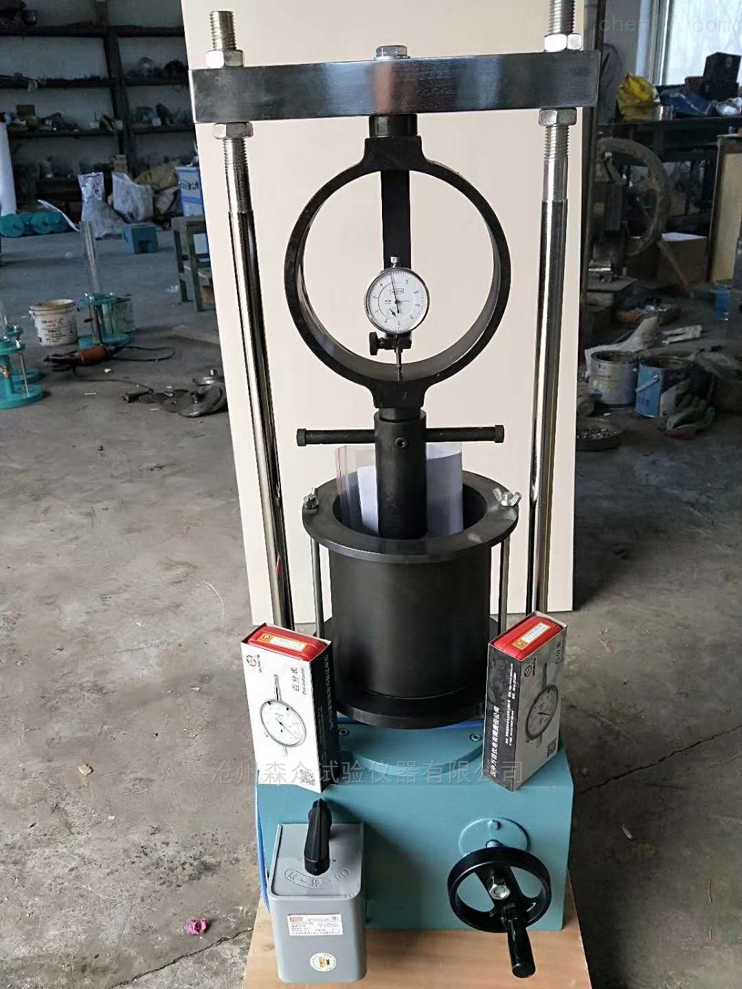 土工试验cbr-1型承载比试验仪出厂价-环保在线